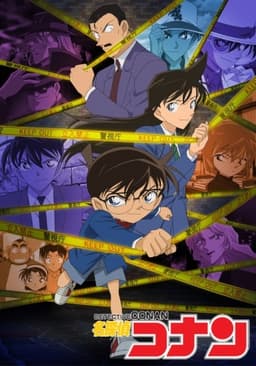 isitfiller.com — anime filler list